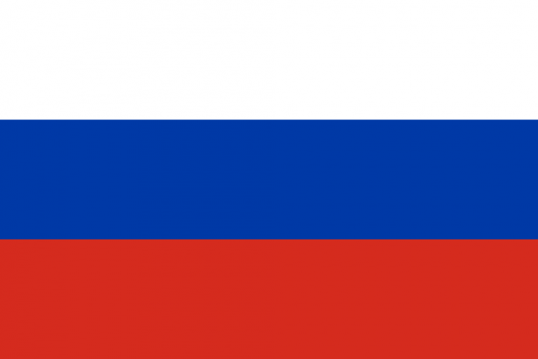 Russian Flag - Siberian Light