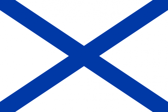 Russian Flag - Siberian Light