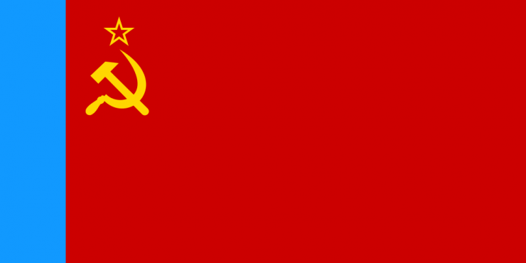 Russian Flag - Siberian Light